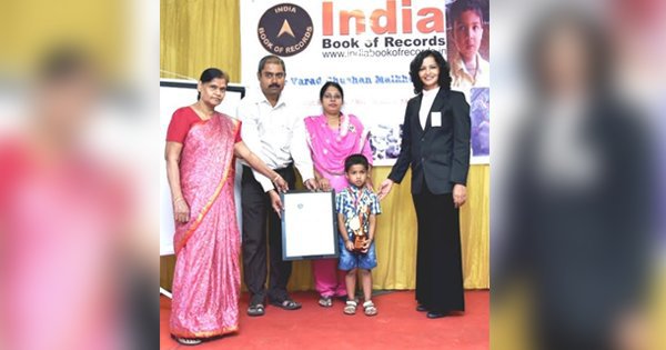 This Indian Child Prodigy Already Has 3 Records To His Name & He’s Just ...