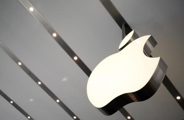 Soon Tech Giant Apple Will Set Up Its App Design And Development Centre ...