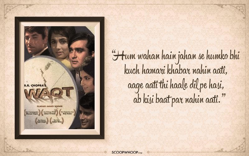 50 Of The Best Shayaris From Bollywood That Will Speak Straight To Your ...
