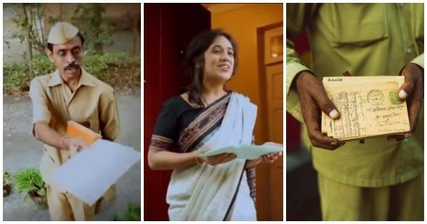 This Is How The 242-Years-Old India Post Is Getting A Hip Makeover