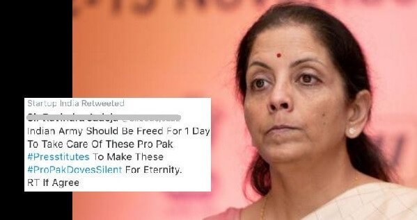 WTF! Govt’s Official Startup India Twitter Account Trolls ‘Presstitutes ...