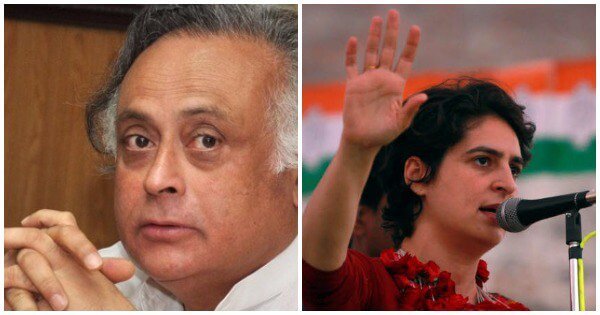 Priyanka Gandhi Alone Cant Revive Congress Says Jairam Ramesh