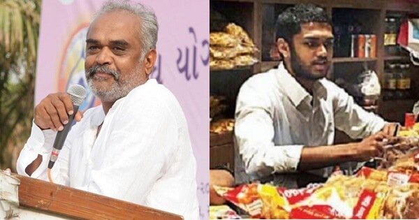 This Billionaire Father Sent His Son To Kerala To Make A Living Out Of ...