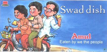 The Four-Decade Old Journey Of The Amul Girl Is The Perfect Reflection ...