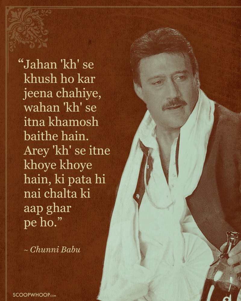 14 Years Later, Here Are Some Timeless Dialogues From Devdas Which Are ...