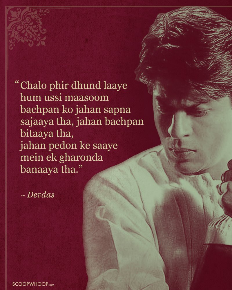 14 Years Later, Here Are Some Timeless Dialogues From Devdas Which Are ...
