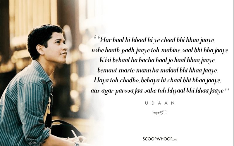 8 Poignant Verses From Udaan Which Perfectly Sum Up The Desires Of The ...