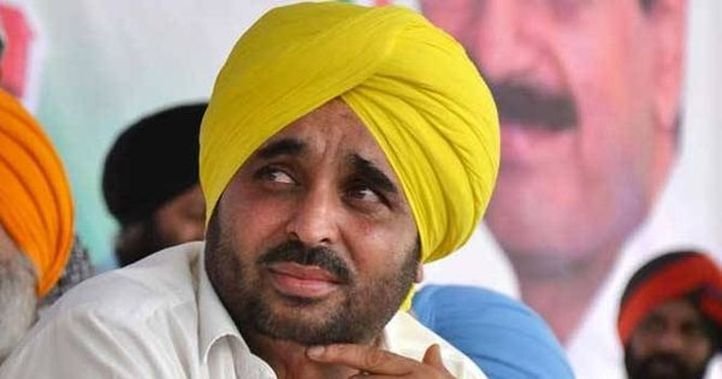 Bhagwant Mann Shoots Live Video Of Parliament & Defends His Act ...