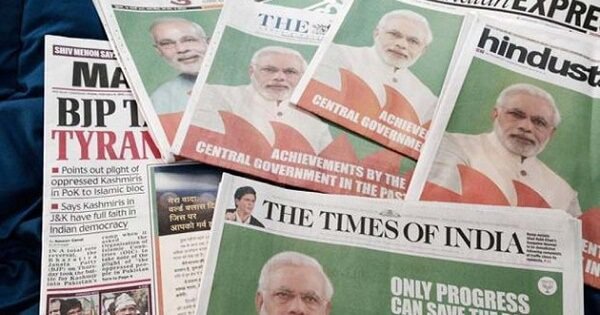 Election Commission Now Wants To Restrict Political Ads In Newspapers ...