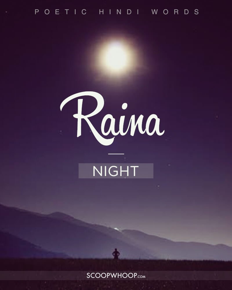 13 Expressive Words That Show Hindi Is Just As Poetic As Any Other ...
