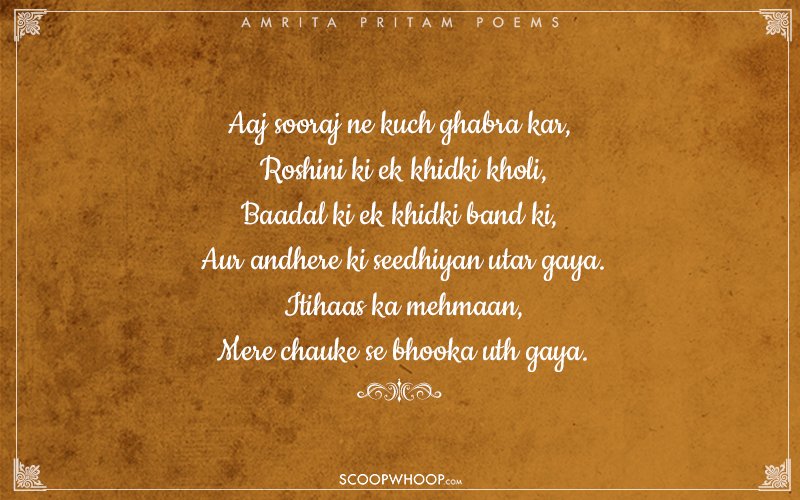 12 Beautiful Amrita Pritam Poems | Poems By Punjab's First Female Poet