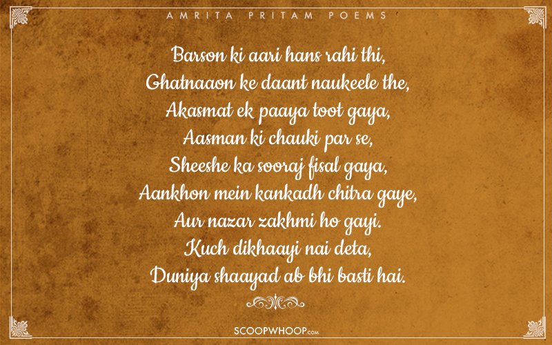 12 Beautiful Amrita Pritam Poems | Poems By Punjab's First Female Poet