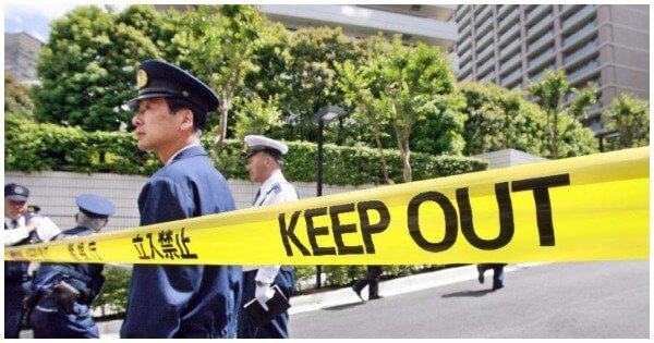 Lone Gunman Shoots And Injures Three In Rare Case Of Shooting In Japan