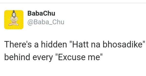 30 Everyday Jokes By Baba Chu That Perfectly Capture Our Goddamn Lives ...