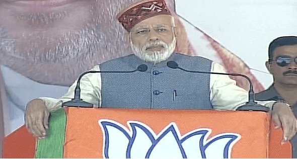 PM Modi Addresses BJP’s Parivartan Rally In Himachal Pradesh’s Mandi ...
