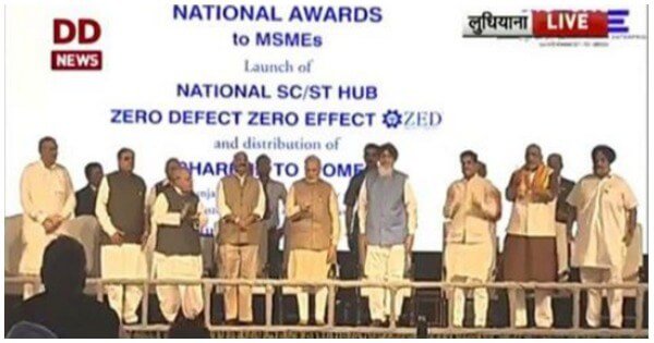 All You Need To Know About Newly Launched National SC/ST Hub