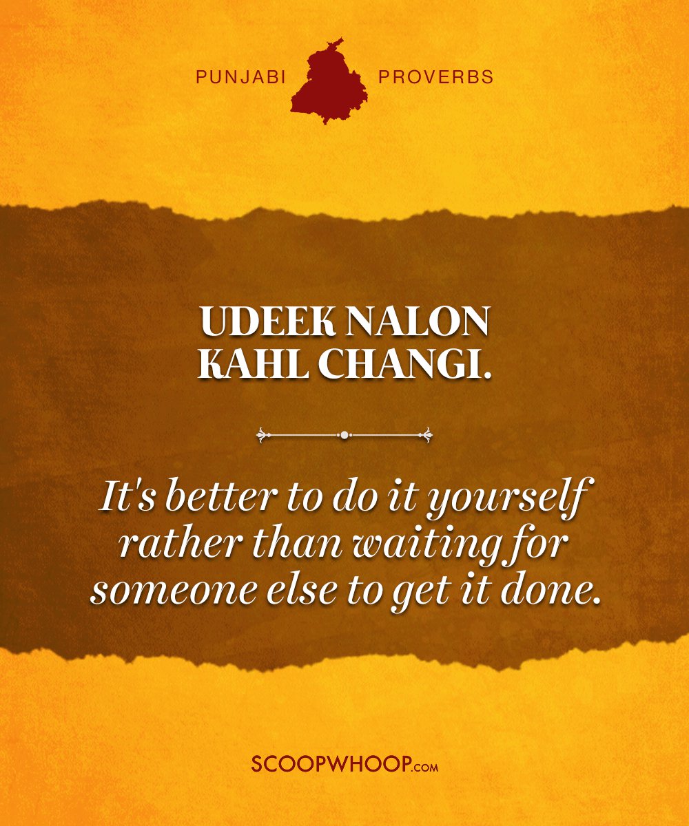 25 Best Punjabi Kahawats About Life | 25 Beautiful Punjabi One Liner ...