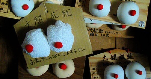 You’ll Be Amazed To Know Why Breasts Are Worshiped In This Japanese ...