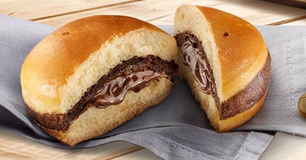 McDonald’s Has Launched A Nutella Burger And OMG, WE CAN’T EVEN ...