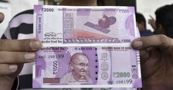 15 Features Of The New ₹2000 Note Everyone Needs To Know About - ScoopWhoop