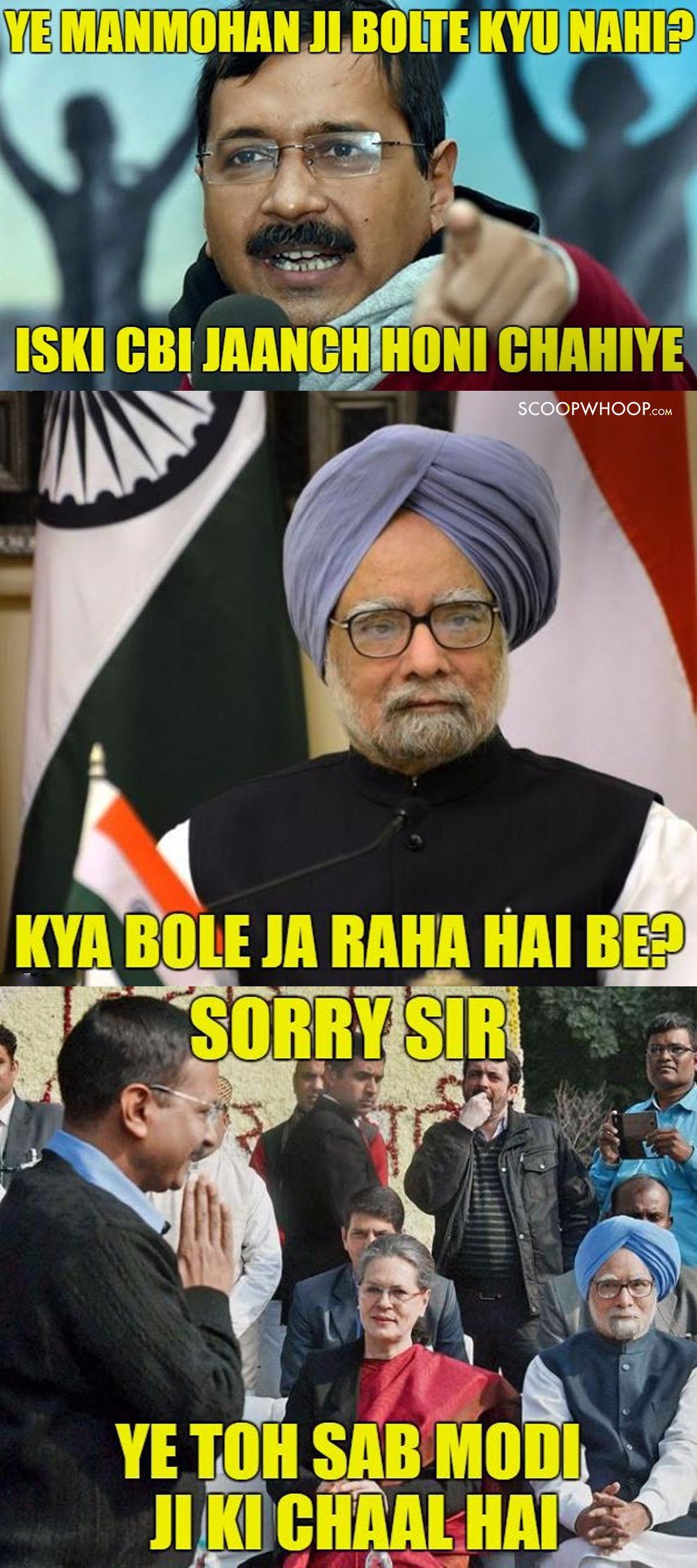 9 Manmohan Singh Memes To Celebrate The Former PM’s Incisive Speech At ...