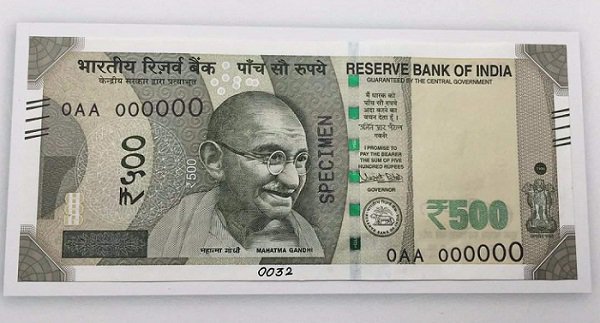 RBI Gets First Batch Of 5 Million New Rs 500 Notes From Nashik Press