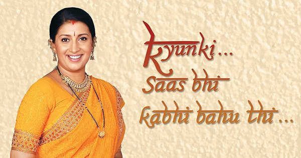 You Think Your Family Is Confusing? The ‘Kyunki’ Family Will Make You ...