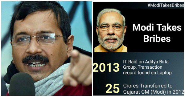 Kejriwal Accuses Modi Of Taking Rs 25 Cr Bribe From Aditya Birla Group When He Was Gujarat CM