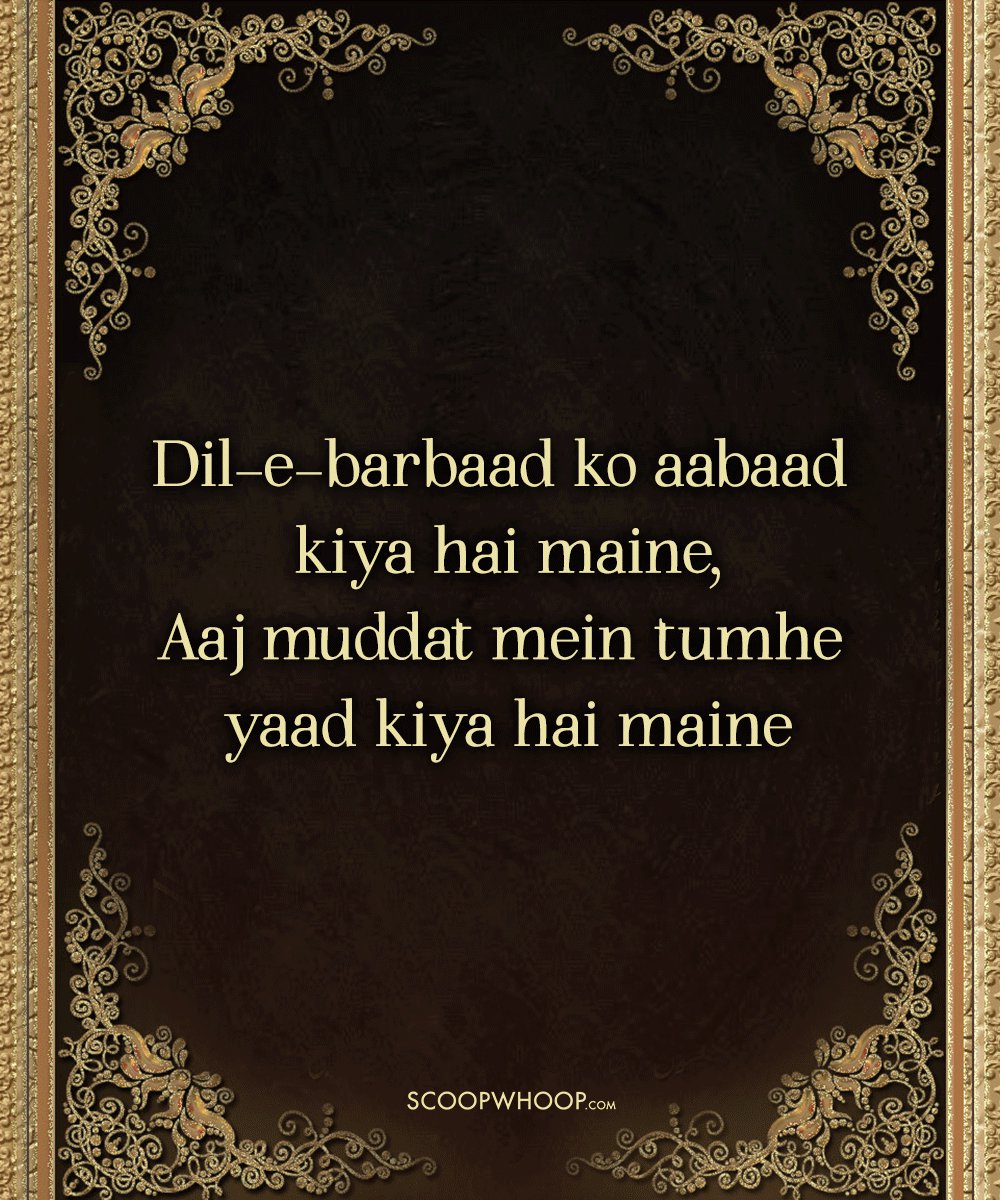 15 Jaun Elia Best Shayaris | 15 Beautiful Shayaris On Love By Jaun Elia