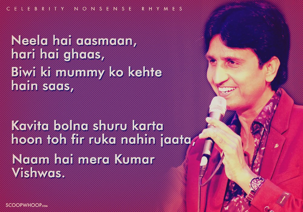 15 Hilariously Bad Poems Written With Love Just For These Famous People ...