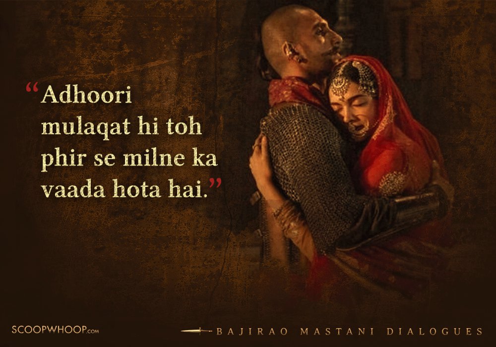 13 Best Bajirao Mastani Dialogue | 13 Quotes The Movie Bajirao Mastani