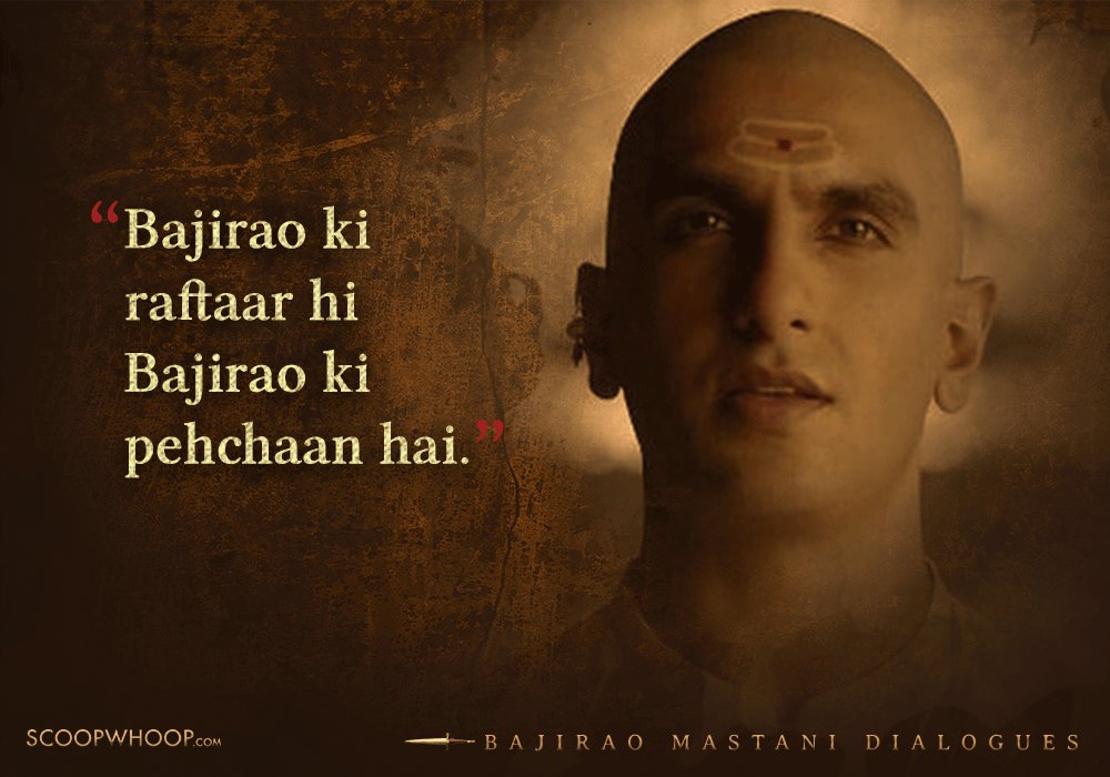 13 Best Bajirao Mastani Dialogue | 13 Quotes The Movie Bajirao Mastani