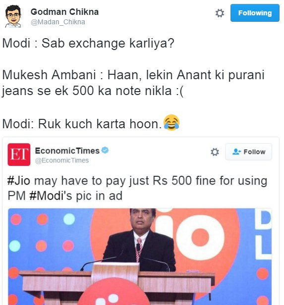 35 Hilarious Tweets From 2016 Only Indians Will Understand - ScoopWhoop