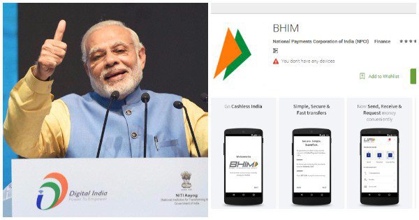 PM Modi’s BHIM App Is The Most Popular Mobile Application On Google Play