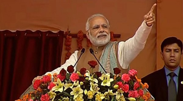 BJP Will End 14 Years Exile in UP, Says PM Modi At Parivartan Rally In ...