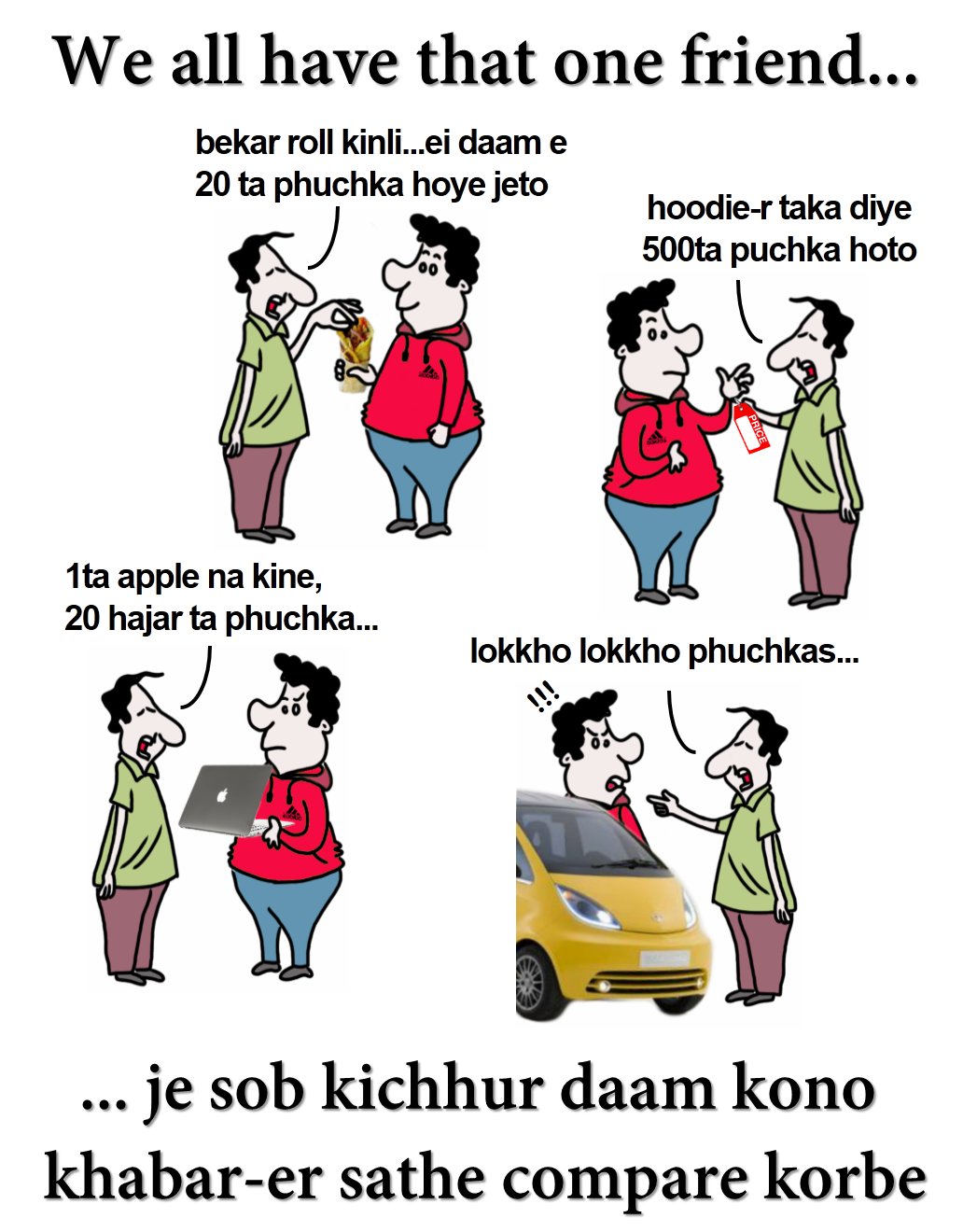 These 20 Uncannily Accurate Bengali Memes Will Keep You LOLing Through ...