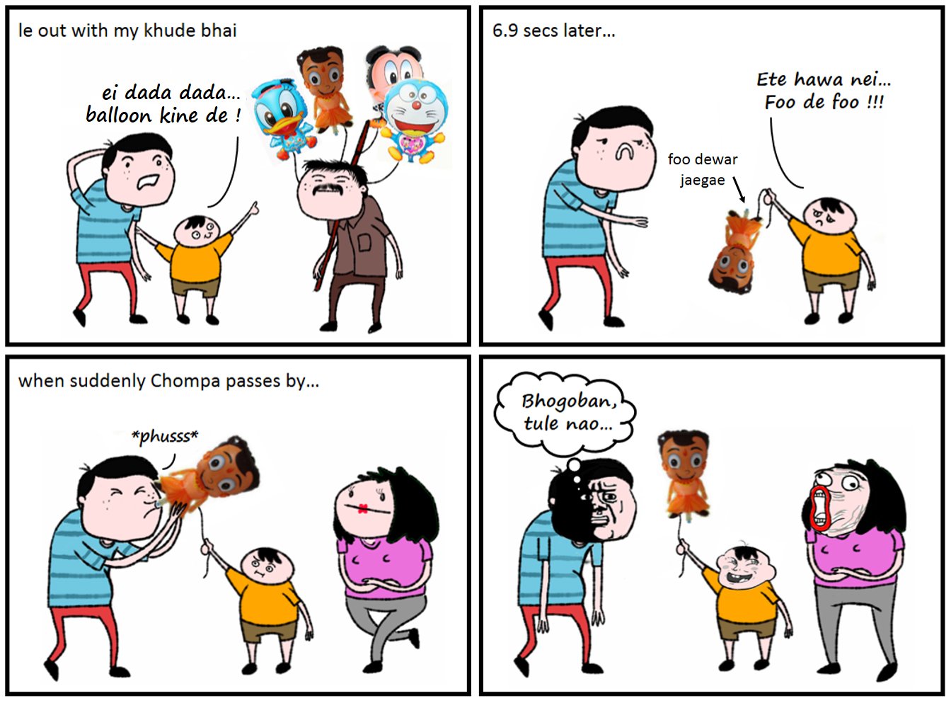 These 20 Uncannily Accurate Bengali Memes Will Keep You LOLing Through ...