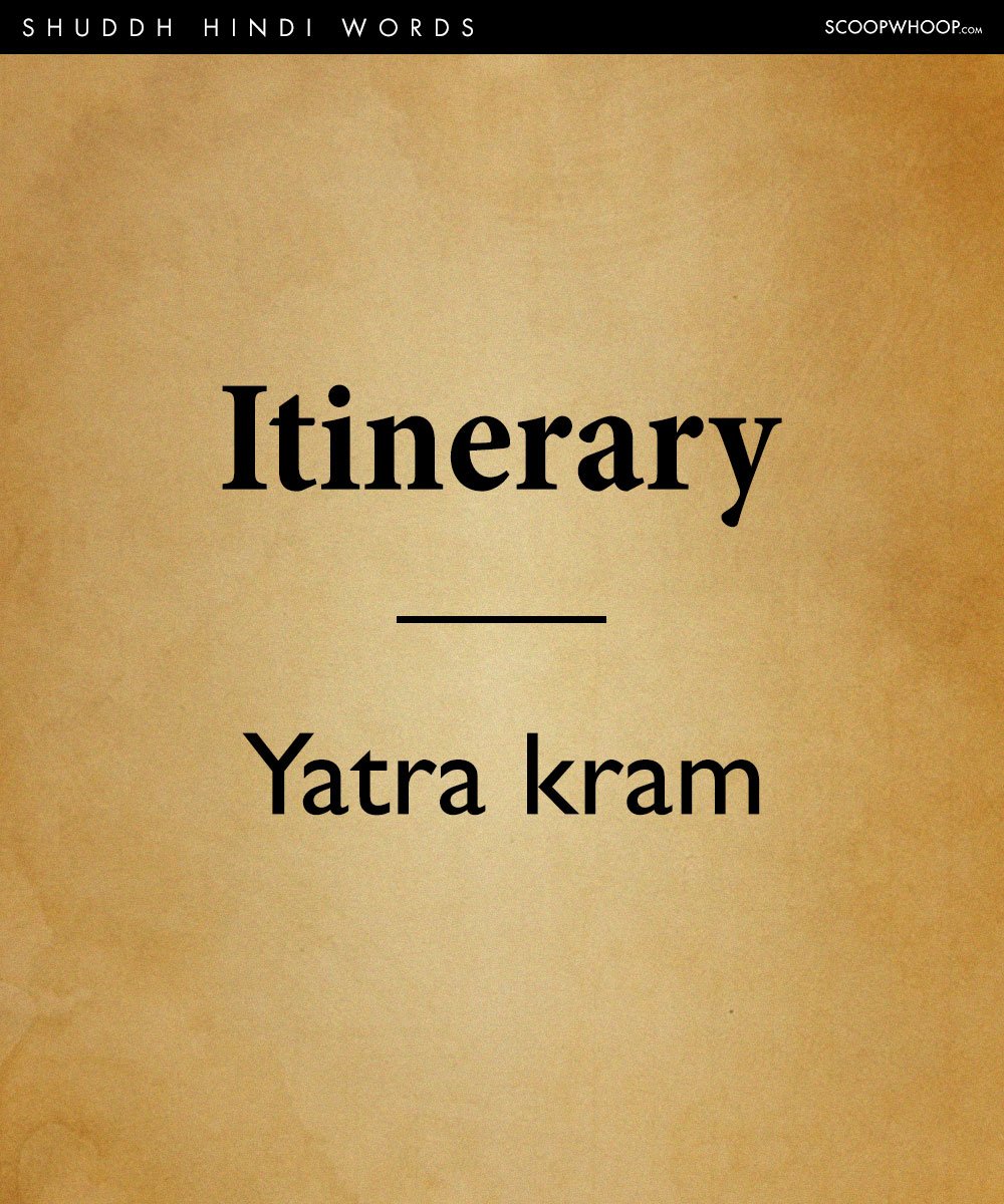 50 English Words In Shuddh Hindi | 50 Pure Hindi Words