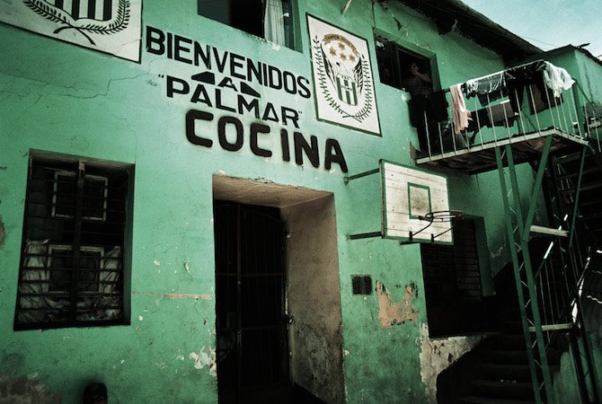 12 Best Prisons in The World | 12 Most Nicest Prison in the World