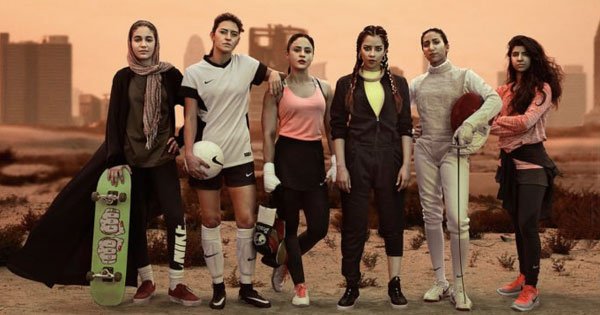 After Da Da Ding, Nike’s Latest Ad Features Middle-Eastern Athletes ...