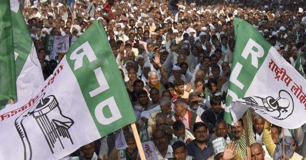 Unable To Withdraw, This RLD Leader Will Campaign Against Himself In UP ...