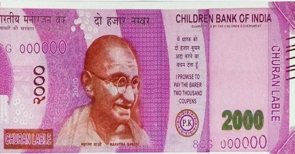 Delhi ATM Dispenses Fake Rs 2000 Notes From ‘Childrens Bank of India ...