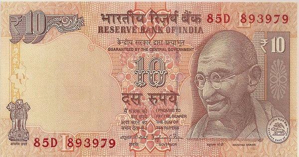 RBI To Soon Issue New Rs 10 Notes With High Security Features