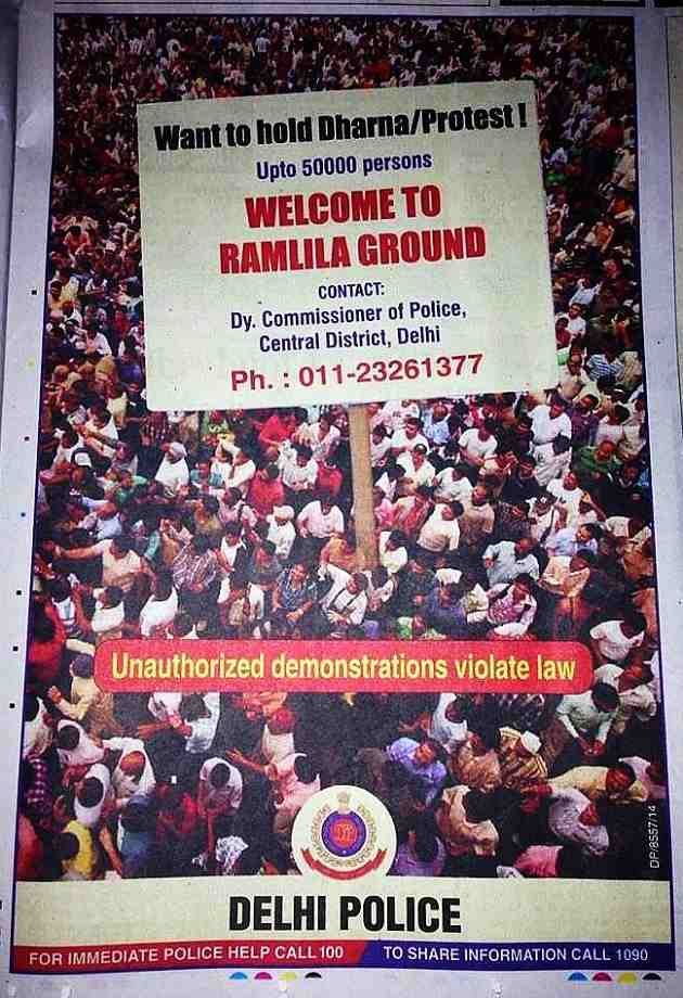 25 Indian Ads That Used Mind-Blowing Creativity To Get The Message ...