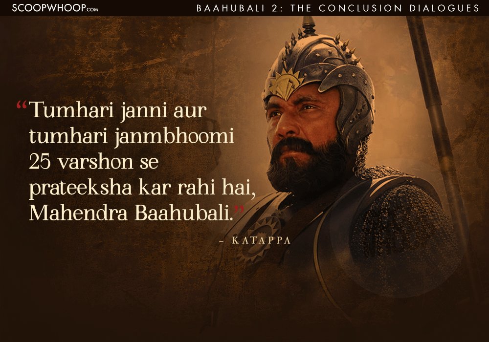 12 Dialogues From Bahubali 2 | 12 Famous Quotes From Bahubali 2