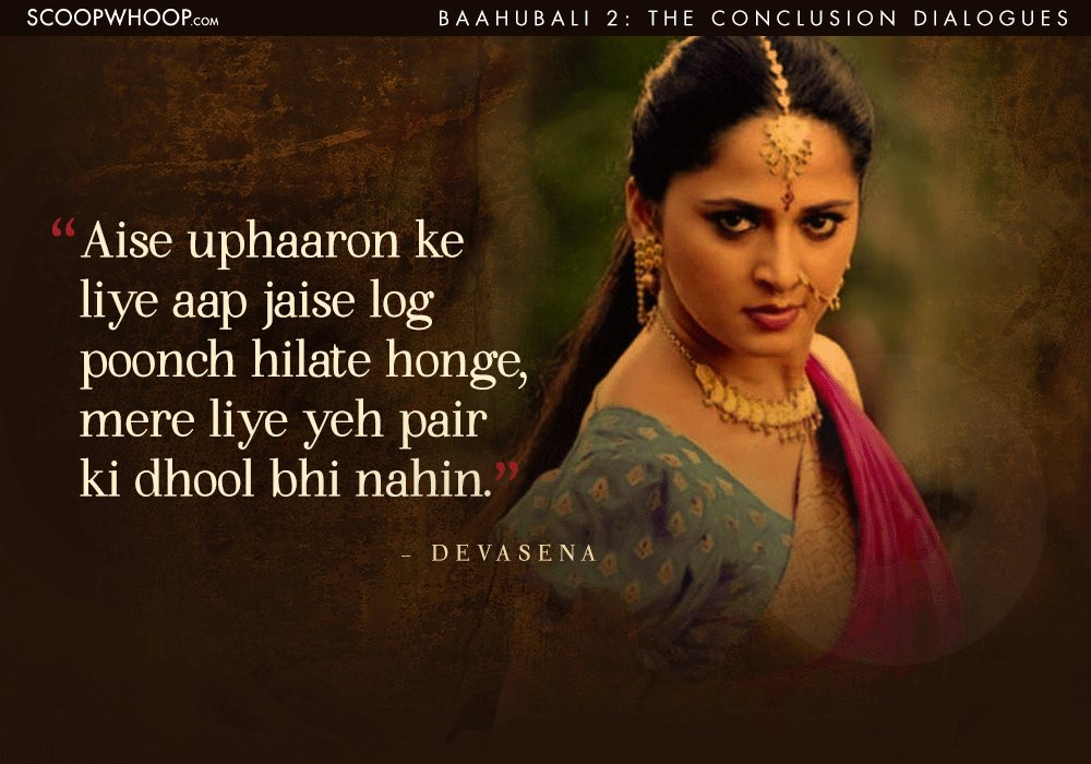 12 Dialogues From Bahubali 2 | 12 Famous Quotes From Bahubali 2