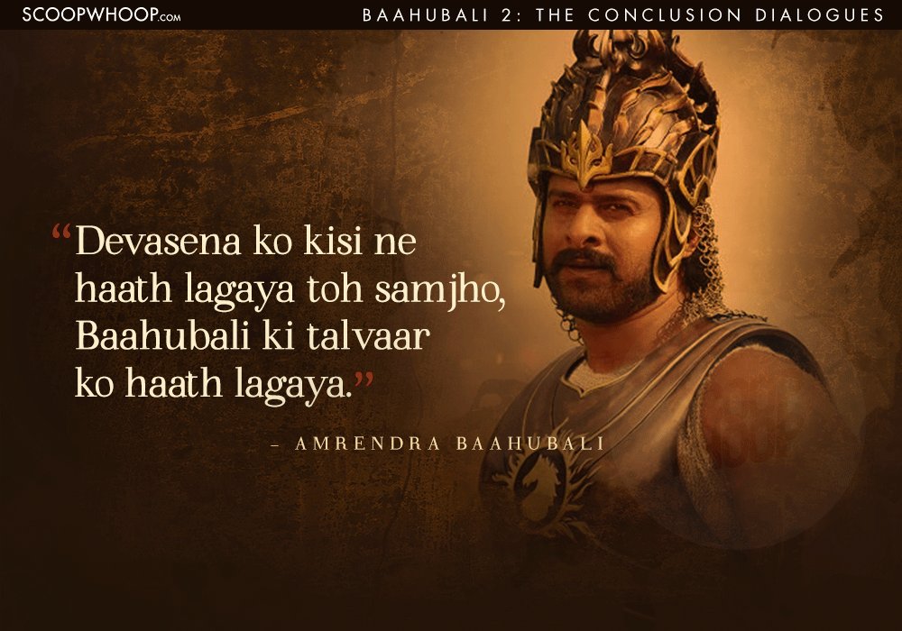 12 Dialogues From Bahubali 2 | 12 Famous Quotes From Bahubali 2