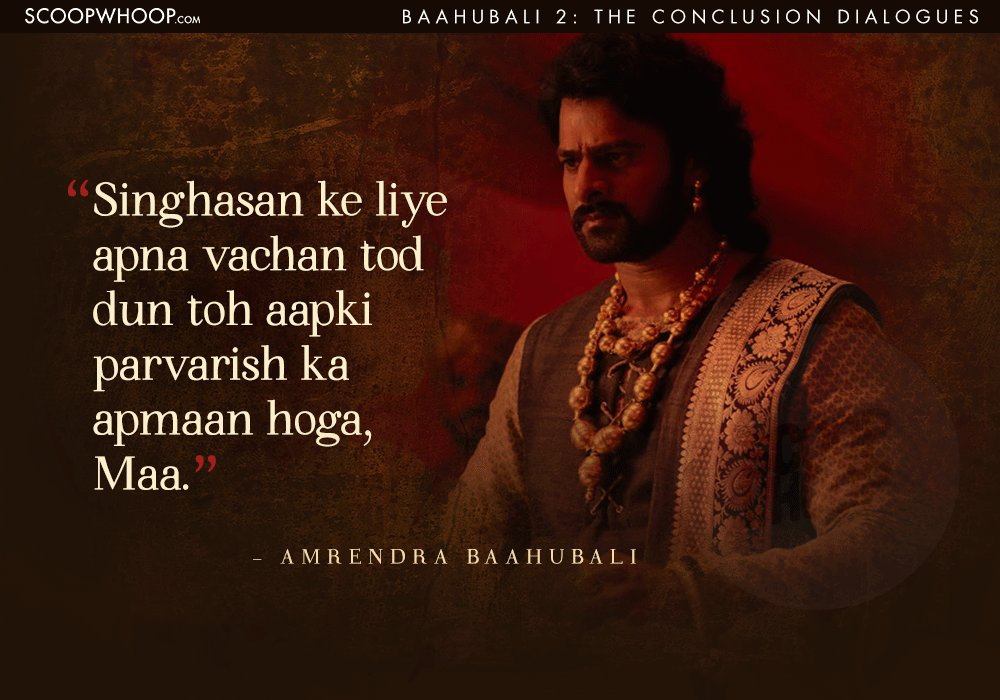 12 Dialogues From Bahubali 2 | 12 Famous Quotes From Bahubali 2