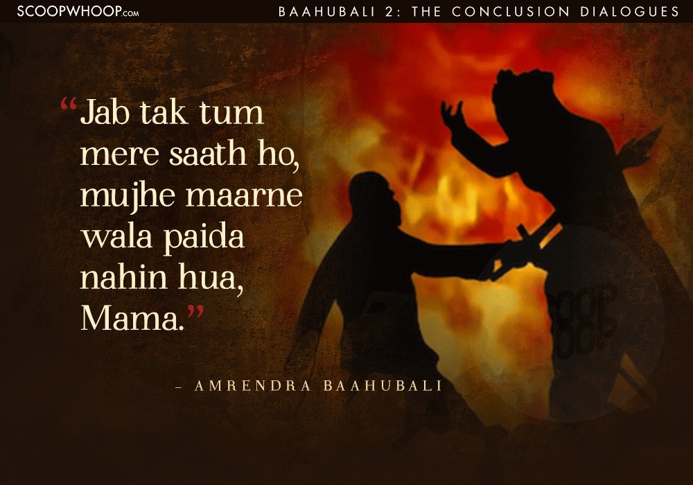 12 Dialogues From Bahubali 2 | 12 Famous Quotes From Bahubali 2