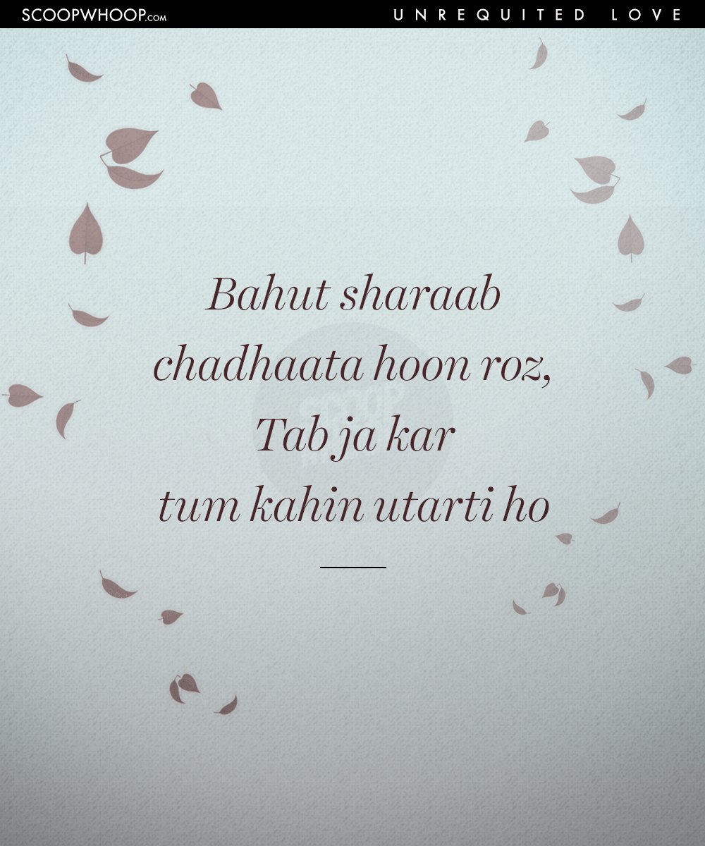 20 Hauntingly Beautiful Shayaris That Describe The Pain Of Unrequited ...